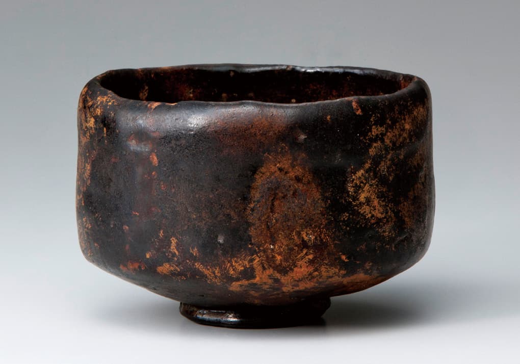 Raku Tea Bowl – A Matcha Bowl for the Japanese Tea Ceremony with Over ...