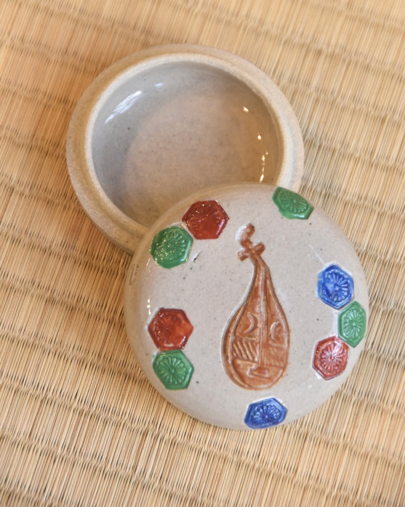 Biwa Kōgō (Incense Container) – Nara Tea Co.