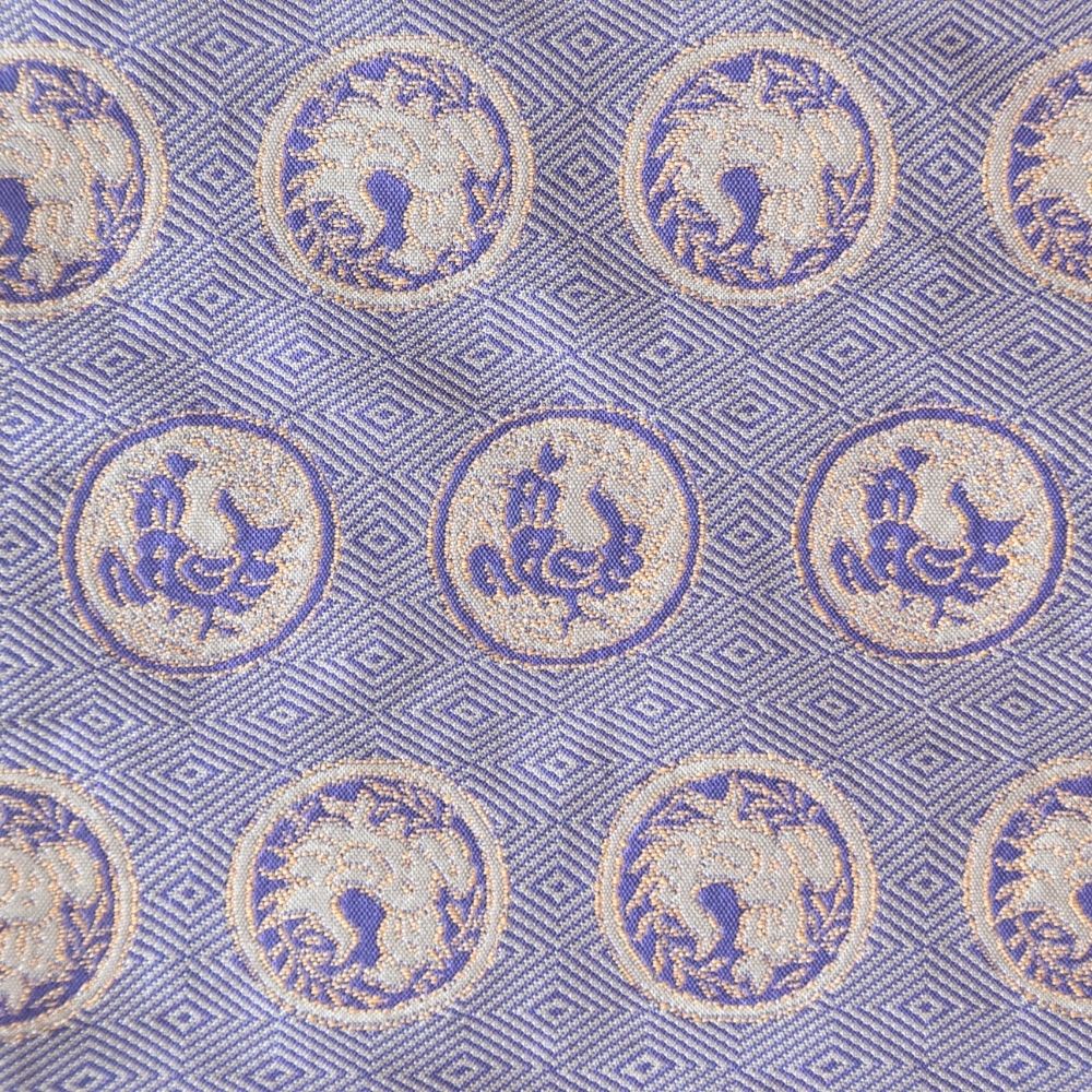 Kitamura Tokusai | Silk Fukusa for Japanese Tea Ceremony – Nara Tea Co.