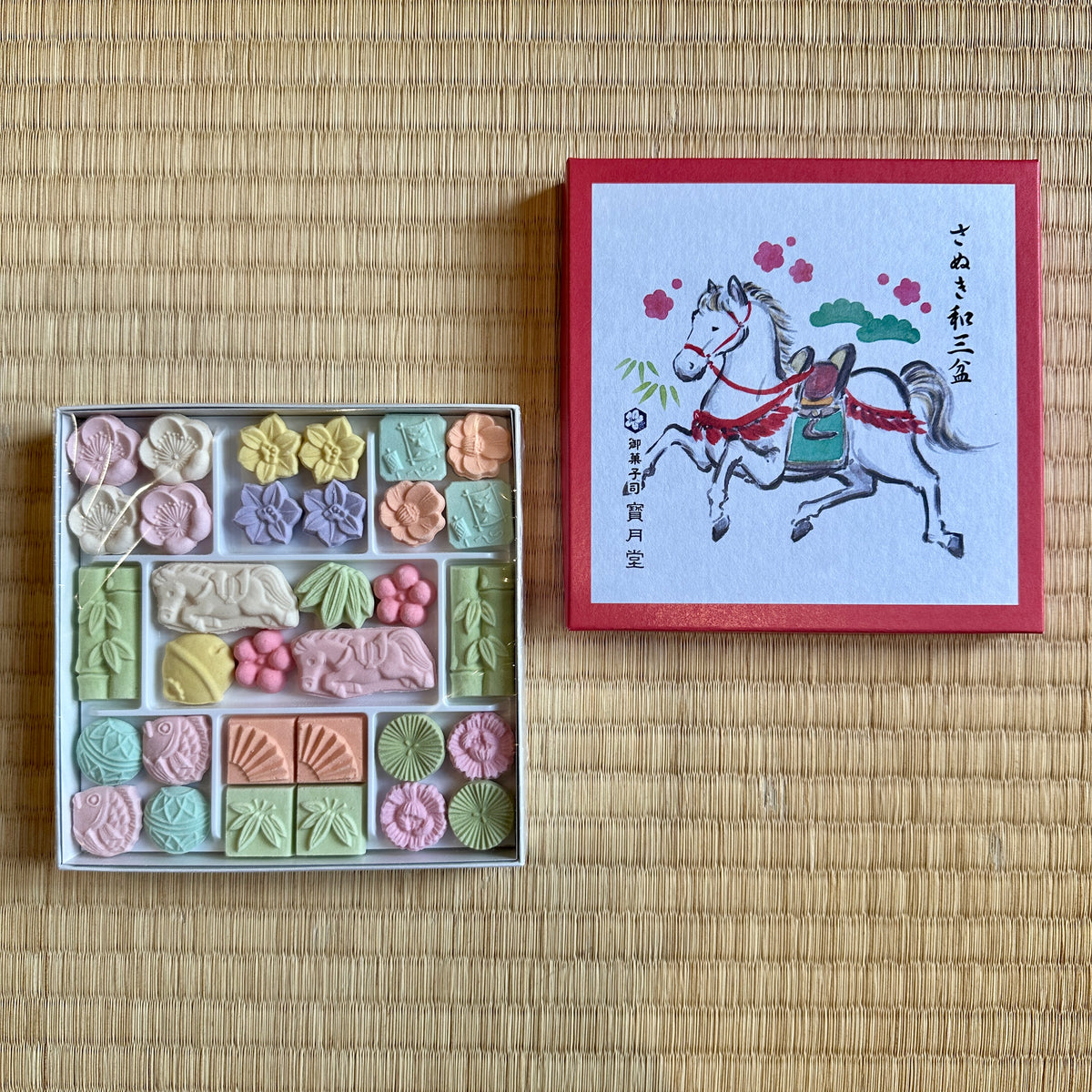 New Year -Zodiac Horse Higashi Sweets Assortment – Large – Nara Tea Co.