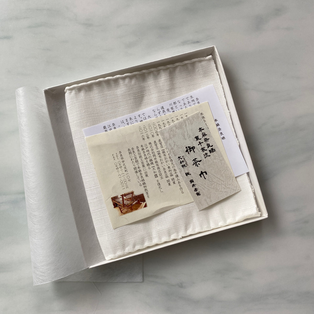 Premium Chakin by Hand-woven Master – Nara Tea Co.